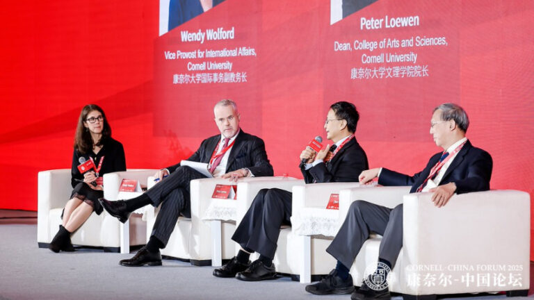 Cornell Leaders Forge Global Connections at Shanghai Forum